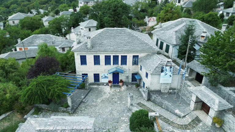 Αρχική - Το Ίδρυμα της Ριζαρείου Εκκλησιαστικής Σχολής